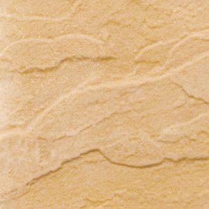Bradstone Peak Riven 600x600 in Buff - Stone For Less